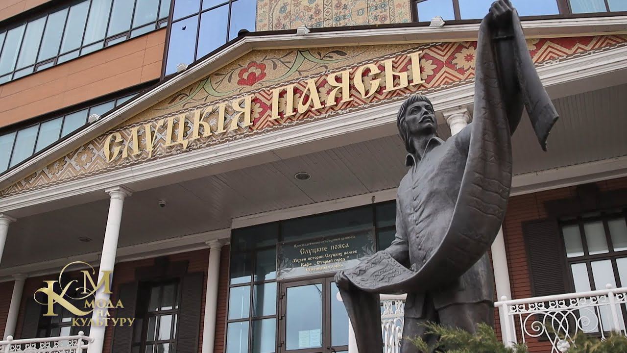 Как удалось сохранить и передать уникальные технологии ткачества наших предков?