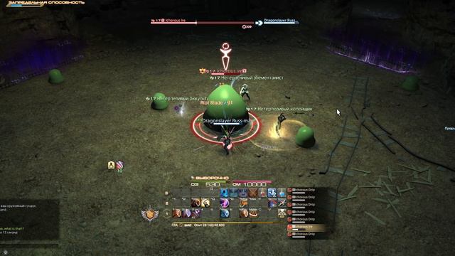 ...И медные трубы. 2024-02-16 #13(Д)