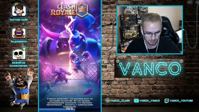 🤣 КОПИРУЮ ХУДШИЕ КОЛОДЫ С ЭВОЛЮЦИИ ПЕККИ/Clash Royale