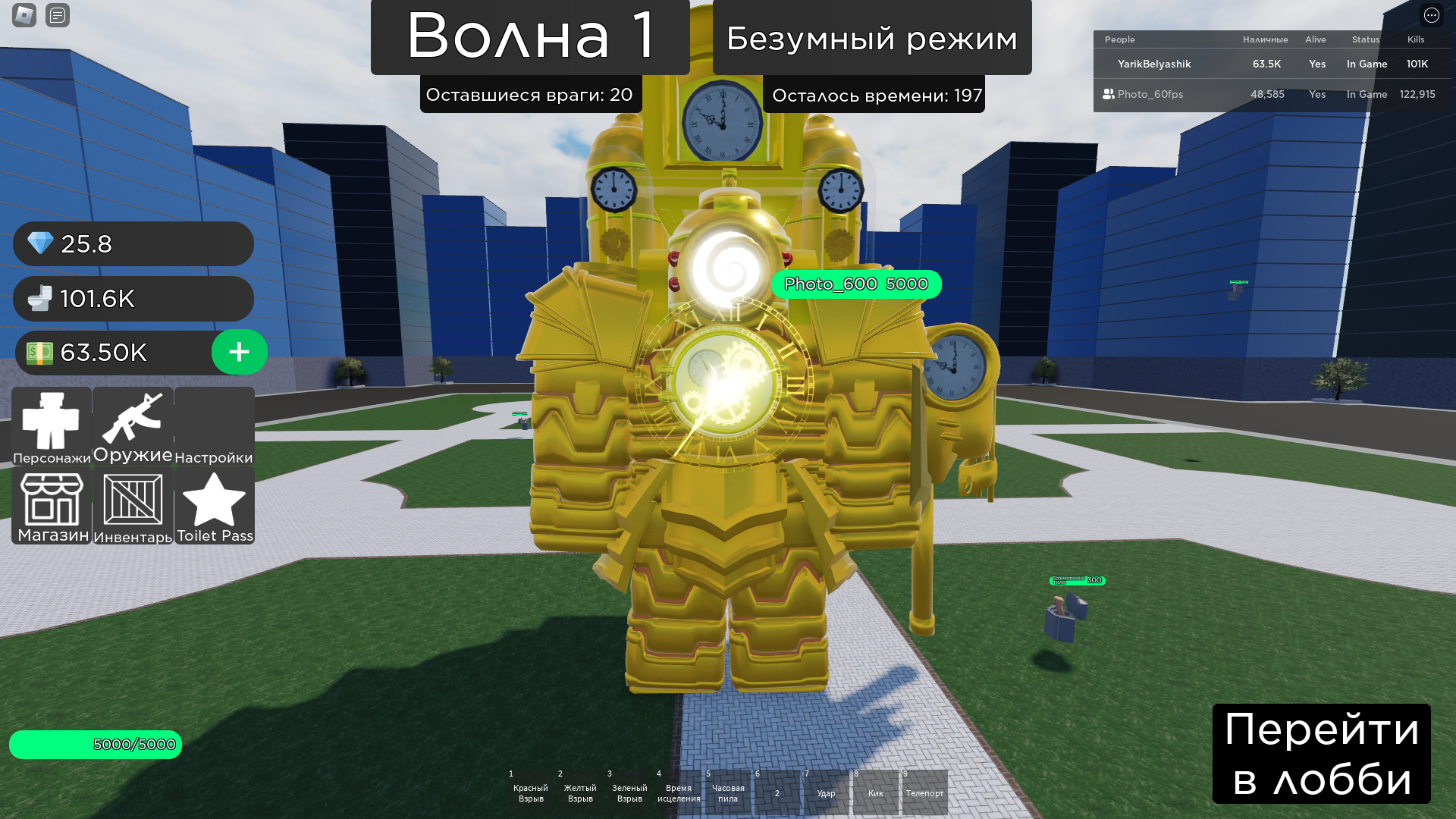 Коплю 100К НАКОПИЛ ЛИ Я?