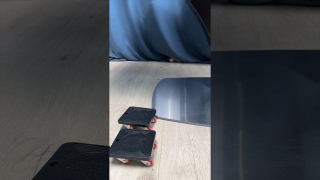 Еще одно полезное приспособление для перемещения тяжелой мебели - комплект роликов + рычаг 😏