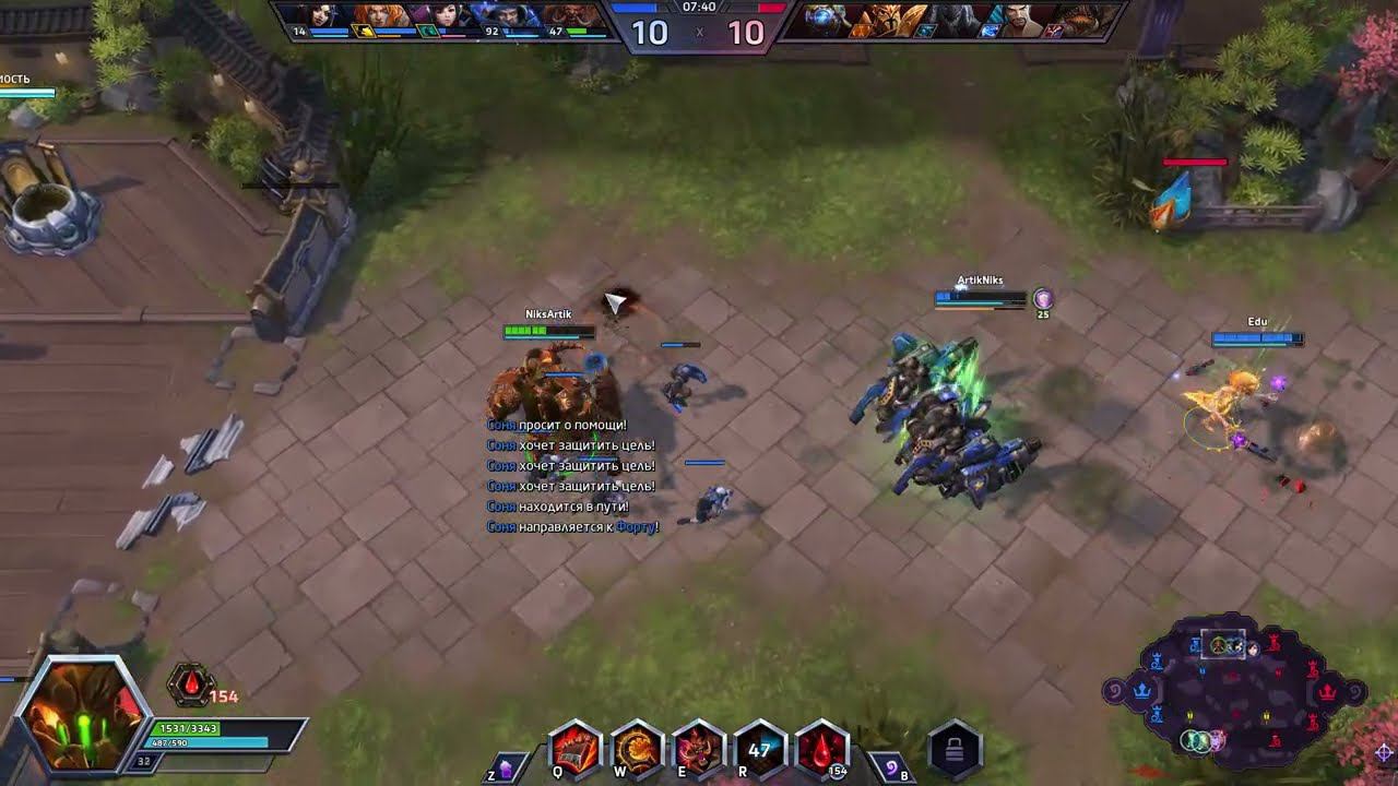 Надо больше кушать надо больше спасть чтобы мясником огромным и толстым стать Heroes of the Storm