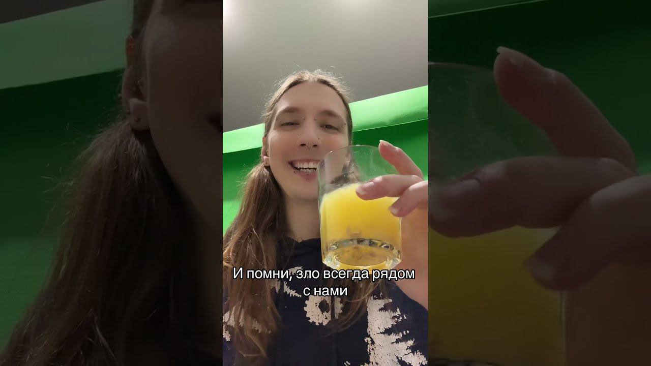 Большие перемены...