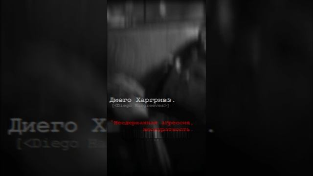 Смерть персонажей из Академии амбрелла, по моему мнению.