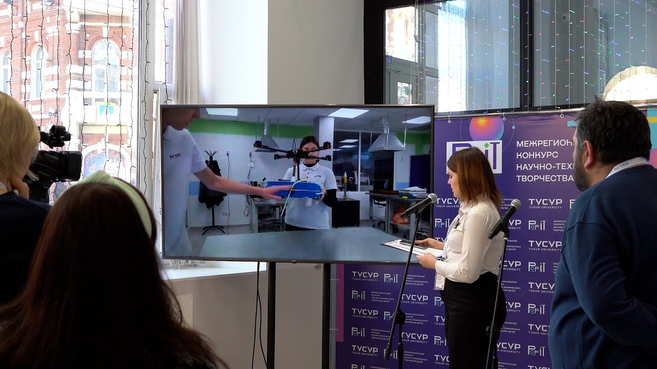 «PoP IT» - это не игрушка. Как прошёл первый конкурс научно-технического творчества детей в Томске