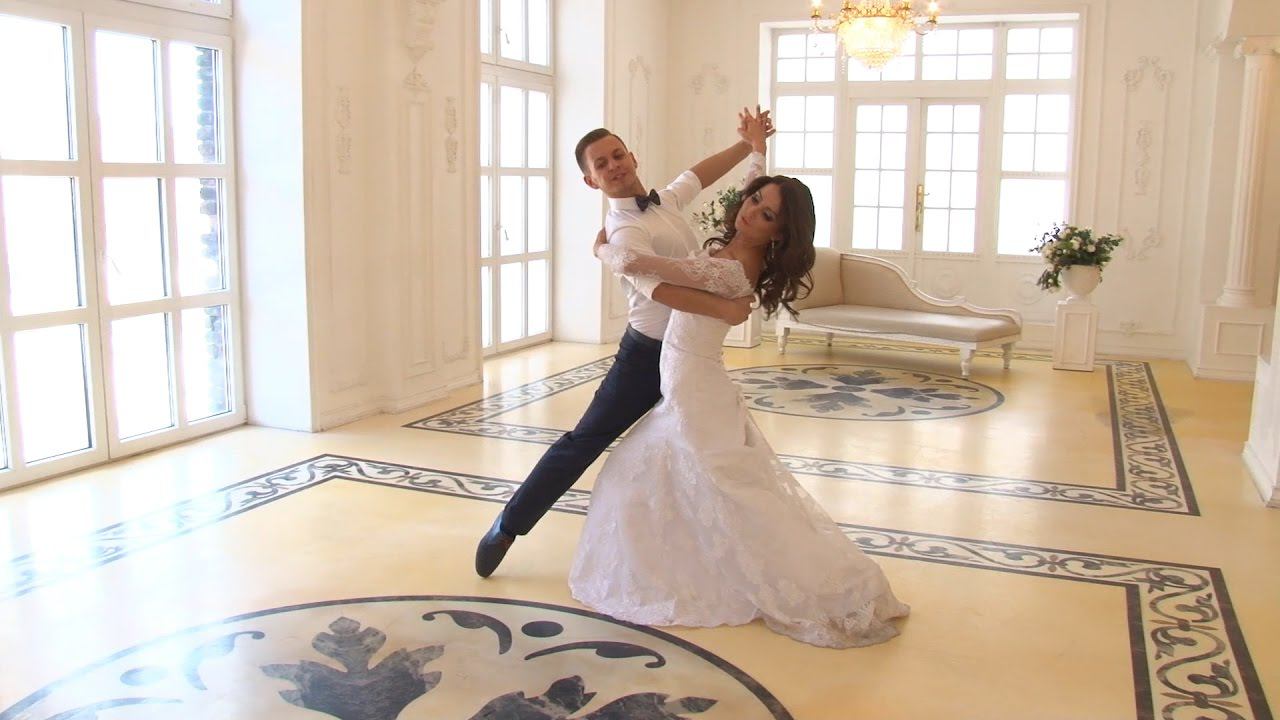 Свадебный танец