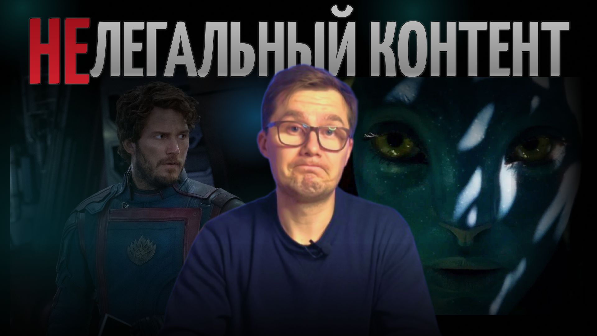 Сколько зарабатывают пираты в России?