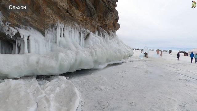 Байкал/Лёд Байкала/ Ольхон/ Olkhon ice park/Ледопластика #байкал #baikal #ольхон #Olkhonicepark