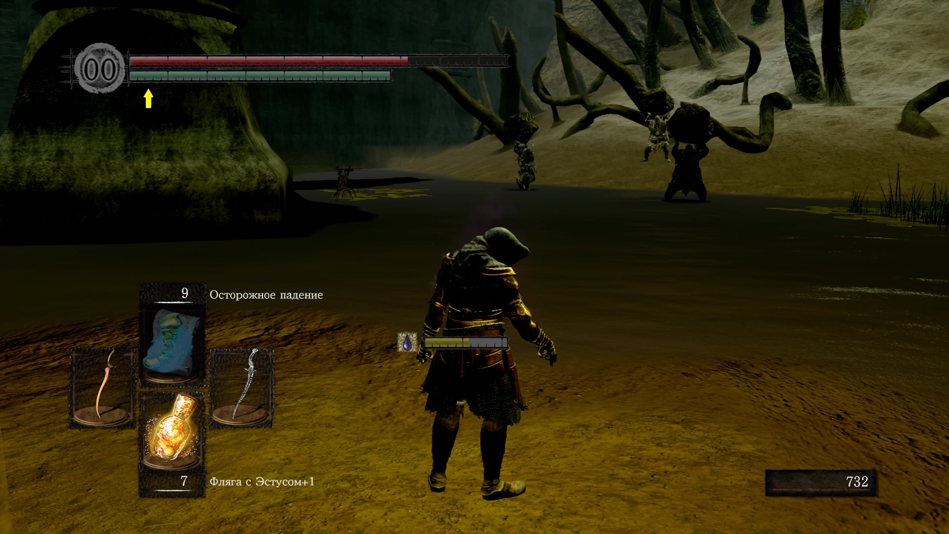 Cкип чумного города в Dark Souls remastered