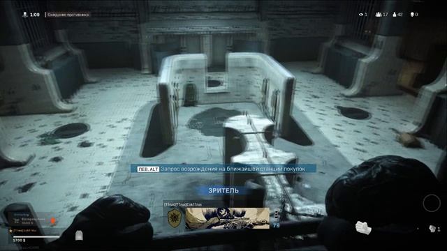 CHEATER IN CALL OF DUTY WARZONE