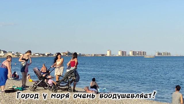 Евпатория. сезон 2024🔥👍#море #евпатория #крым #путешествия