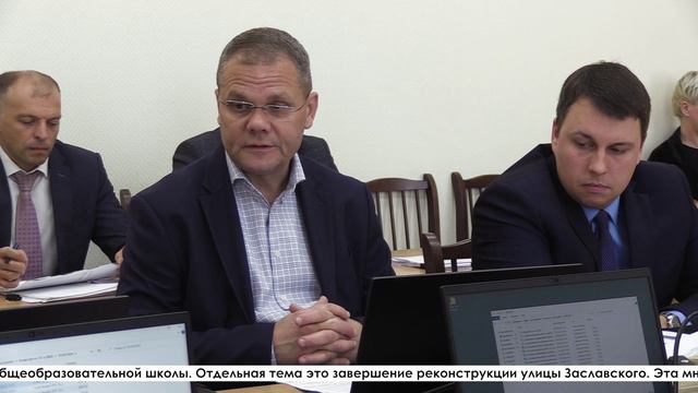 Депутаты комиссии по ЖКХ заслушали доклад начальника Управления капстроительства Андрея Рагозина