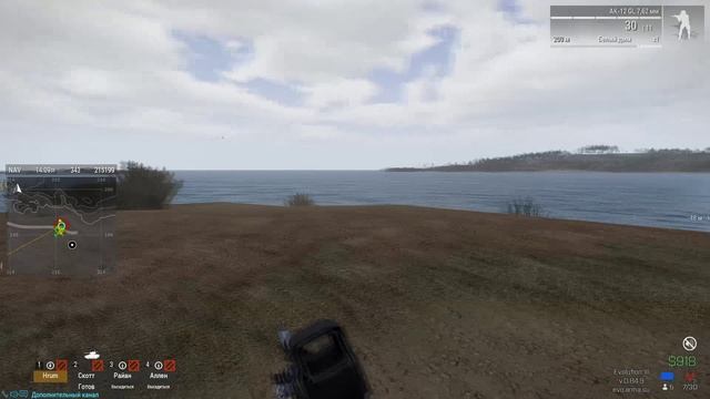 Спасение взвода на вертолете, бой с истребителем в Arma 3