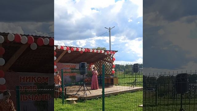 День села. Деревня Михали