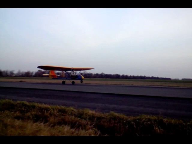 Полеты Ультра 115  от 9 ноября 2016