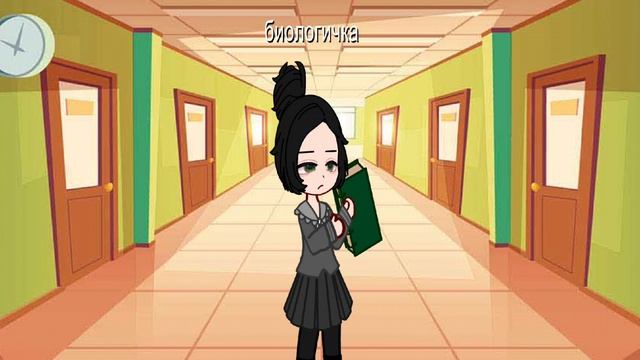 маршрут перестроен