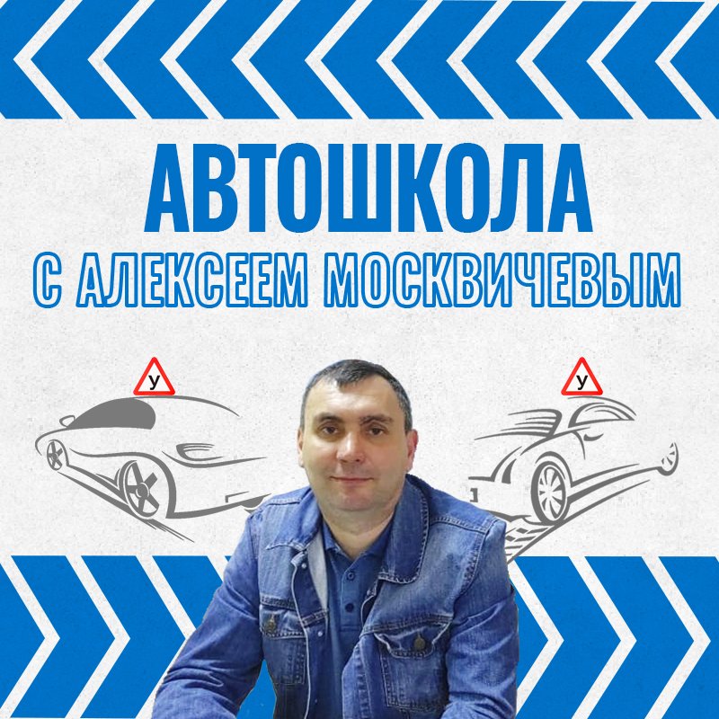 0:00 / 5:54


Экзаменационный маршрут погрузчика вилочного кат. С,B