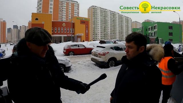 Мусорный терроризм от ПИК-Комфорт_