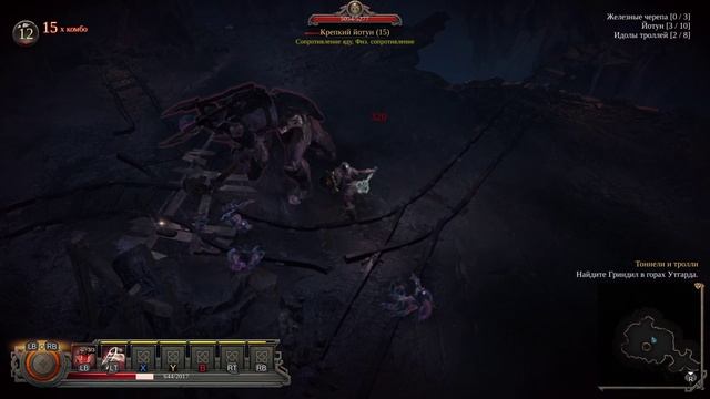 Vikings  Wolves of Midgard Миссия #10