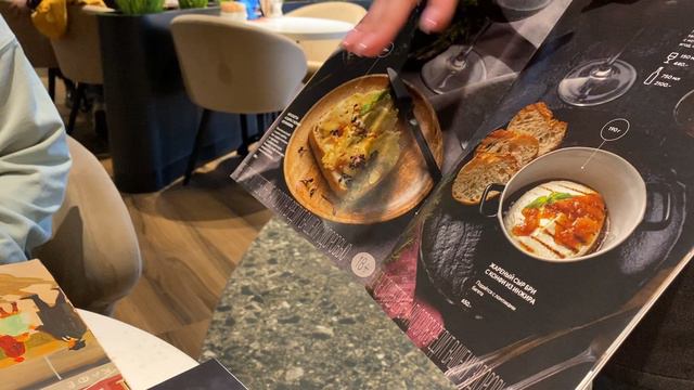 Выбор семян в Леруа Мерлен, "Солнце Москвы". "Лунный экспресс". ВДНХ.  Москва день третий. Хроника