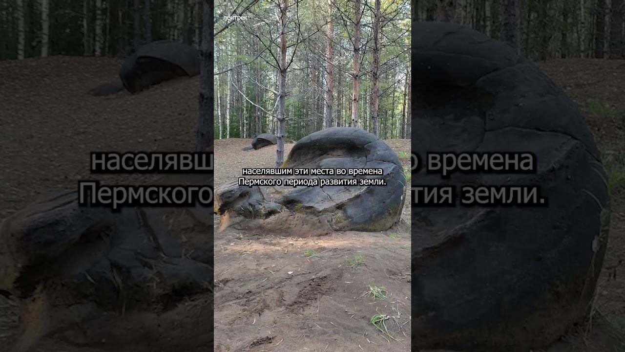 Таинственные места Кировской области  #факты #интересное   #мистика