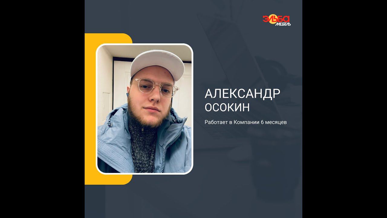 Плейлисты