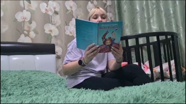 Читающая республика. Спирина К.А.