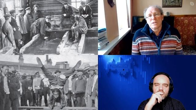 1203. А.П. Забияко: Корейцы и другие народы на русском Амуре_ воля и свобода для всех