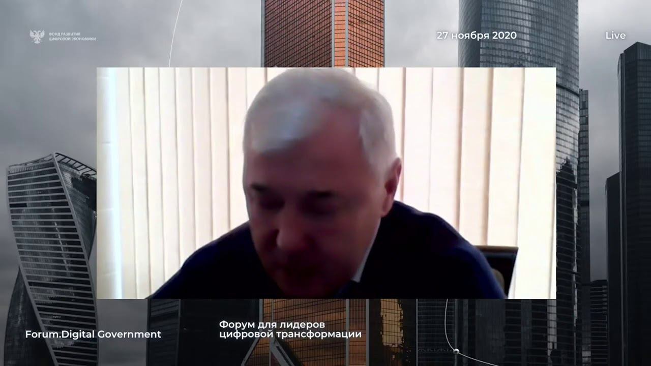 Главная проблема России | О создании права для развития технологий на Forum.Digital Government