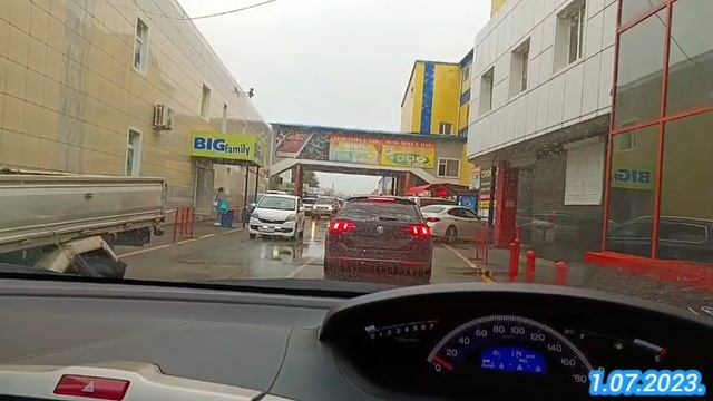 2-день.1.07.2023. Фольксваген Пассат.