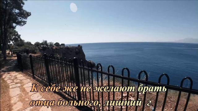 Мотай на ус... Пока ты молод, всё прекрасно. Но... Поучительный стих.
#стихи,#литература,#Пенза