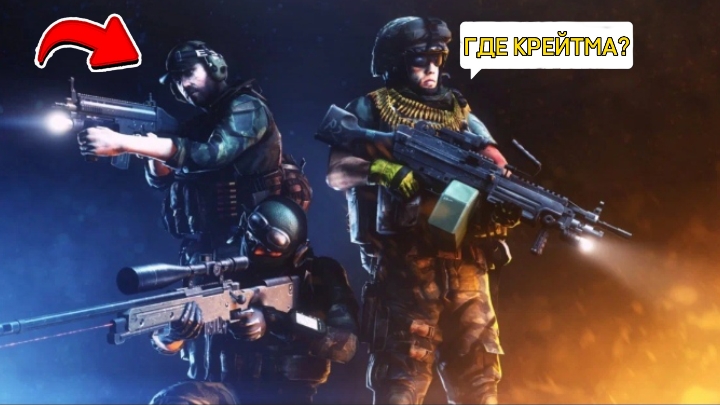 САМАЯ ЭПИЧНАЯ БИТВА в СТАНДОФФ 2! STANDOFF ОБЗОР МОДА ИГРЫ ВИДЕО