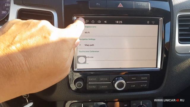 Lsailt RNS850 навигация на ОС Андроид 6.0.1 для VW Touareg.mp4