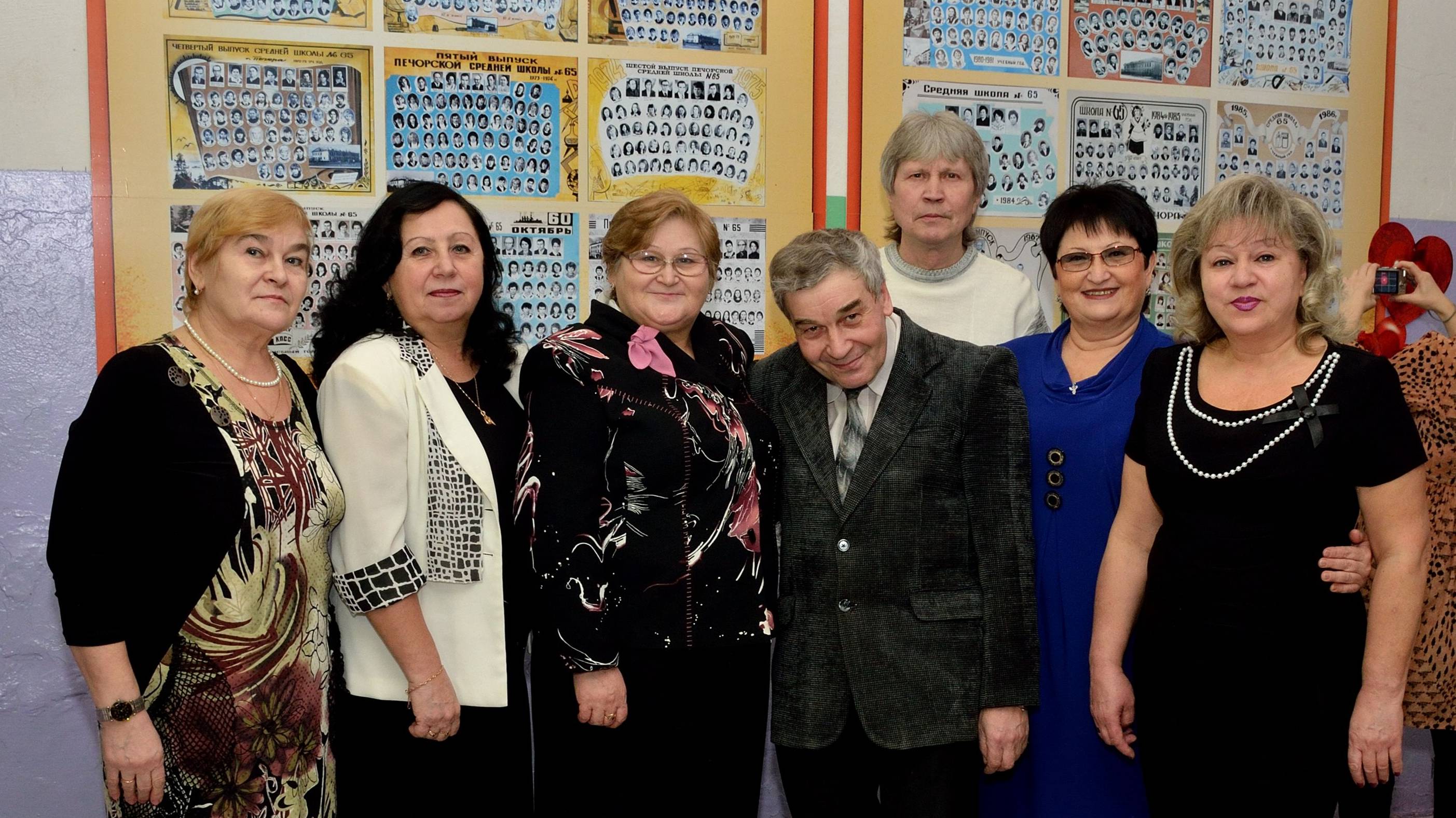 45 лет как закончили школу № 65
