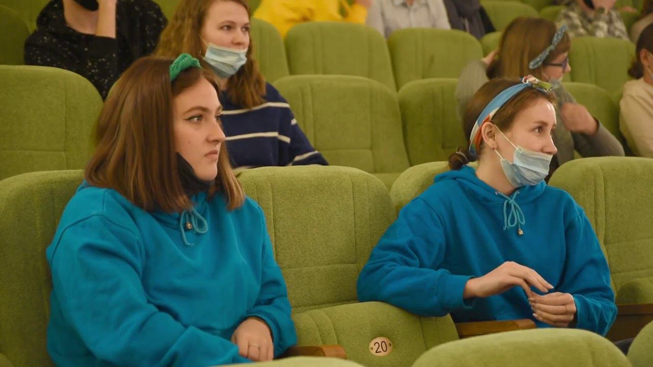 Морской молодежный бал 2020