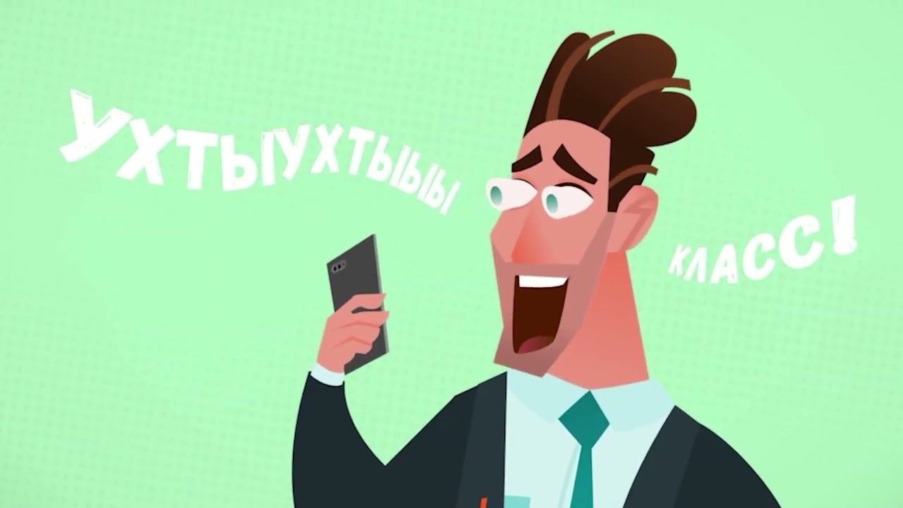 Мошенники придумывают новые схемы, чтобы завладеть личными данными и финансами. Финграм 06.09.24