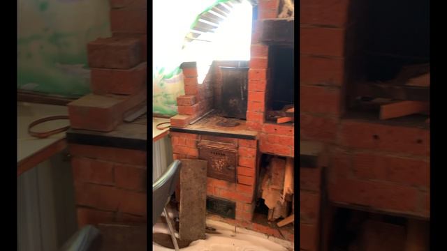 Может что нибудь закоптим?