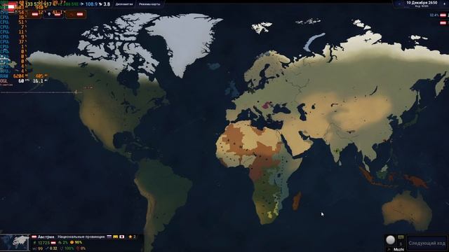 Словарик оккультиста