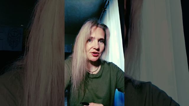 О проверке магической работы