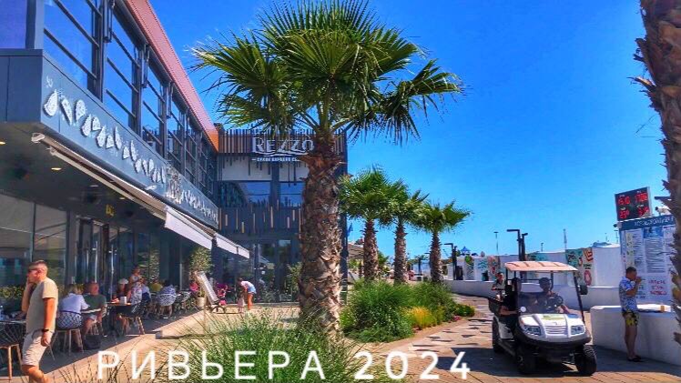 Пляж Ривьера в Сочи 2024. Обзор территории и морской порт
