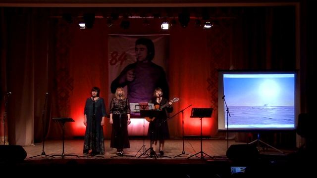 Анс. Берега - Белое безмолвие