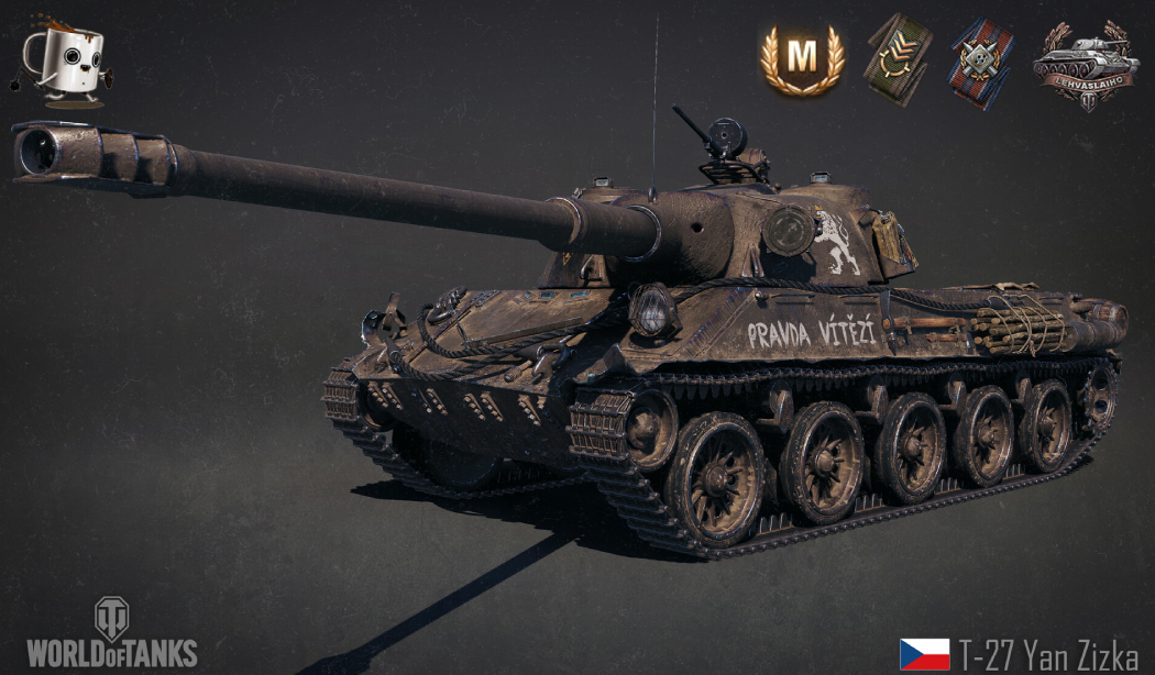 Skoda T27 - Мастер