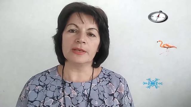 Остапенко Вера Гавриловна - репетитор по географии - видеопрезентация