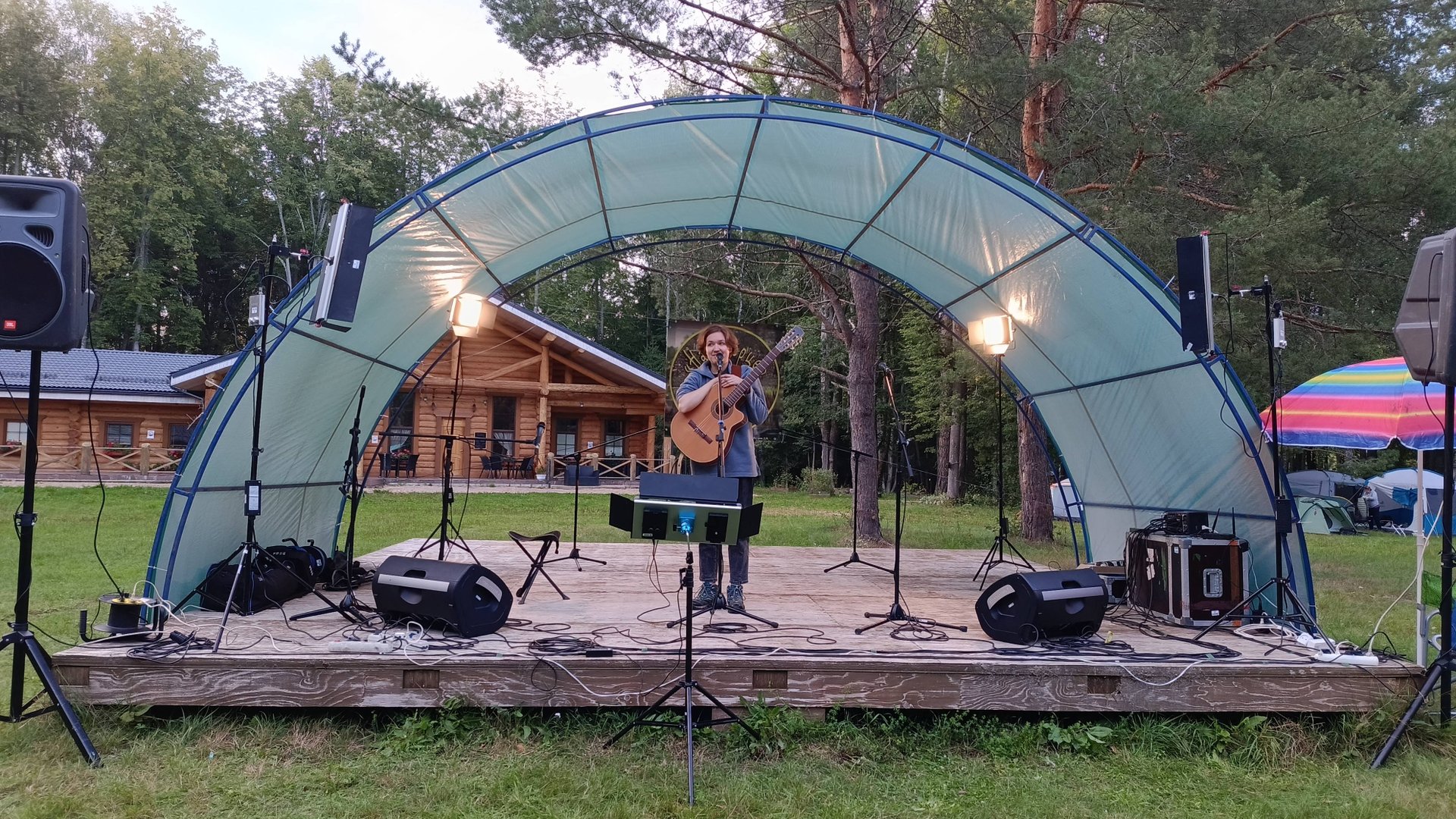 Открытие фестиваля авторской песни "На Тверце" 23 августа 2024 года.