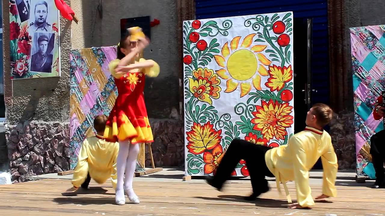 2015_Горскино_ День Росии_Радуга