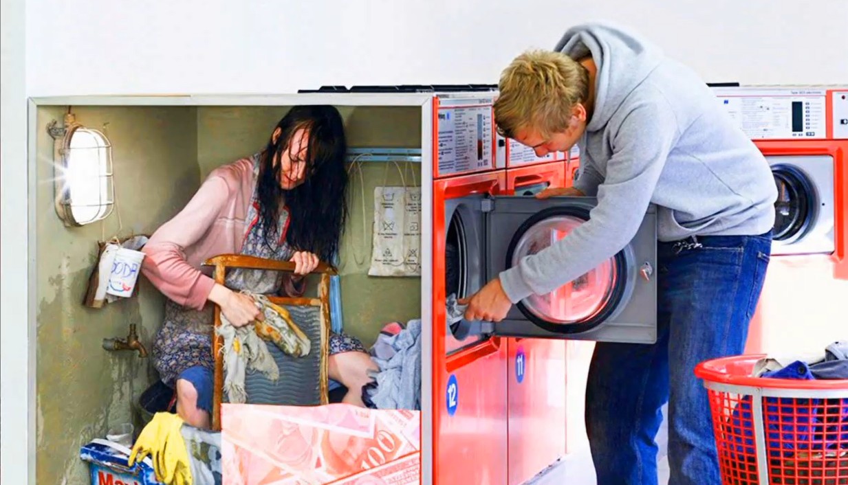 Простая работа