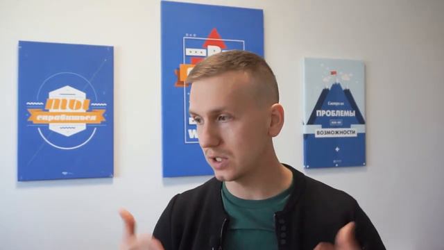 Этапы работы с нашей компанией.