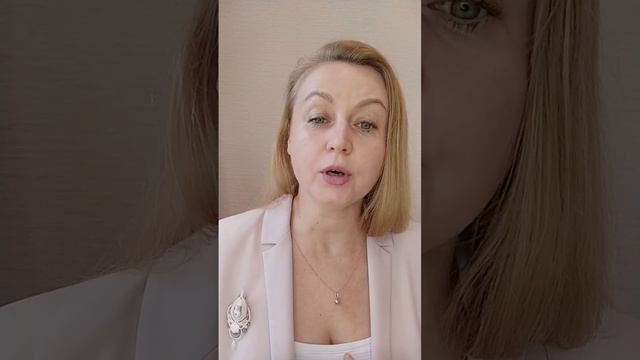 Родительство 1