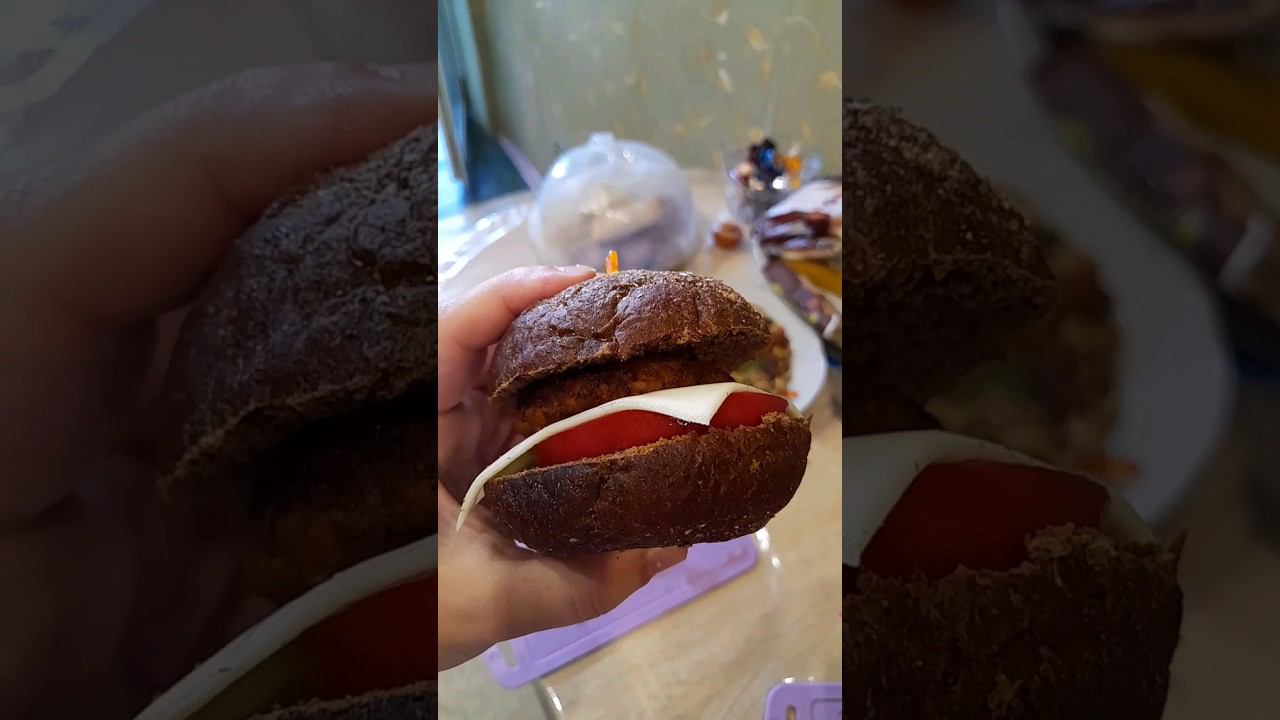 Бургер по-домашнему #бургер #еда #рецепт