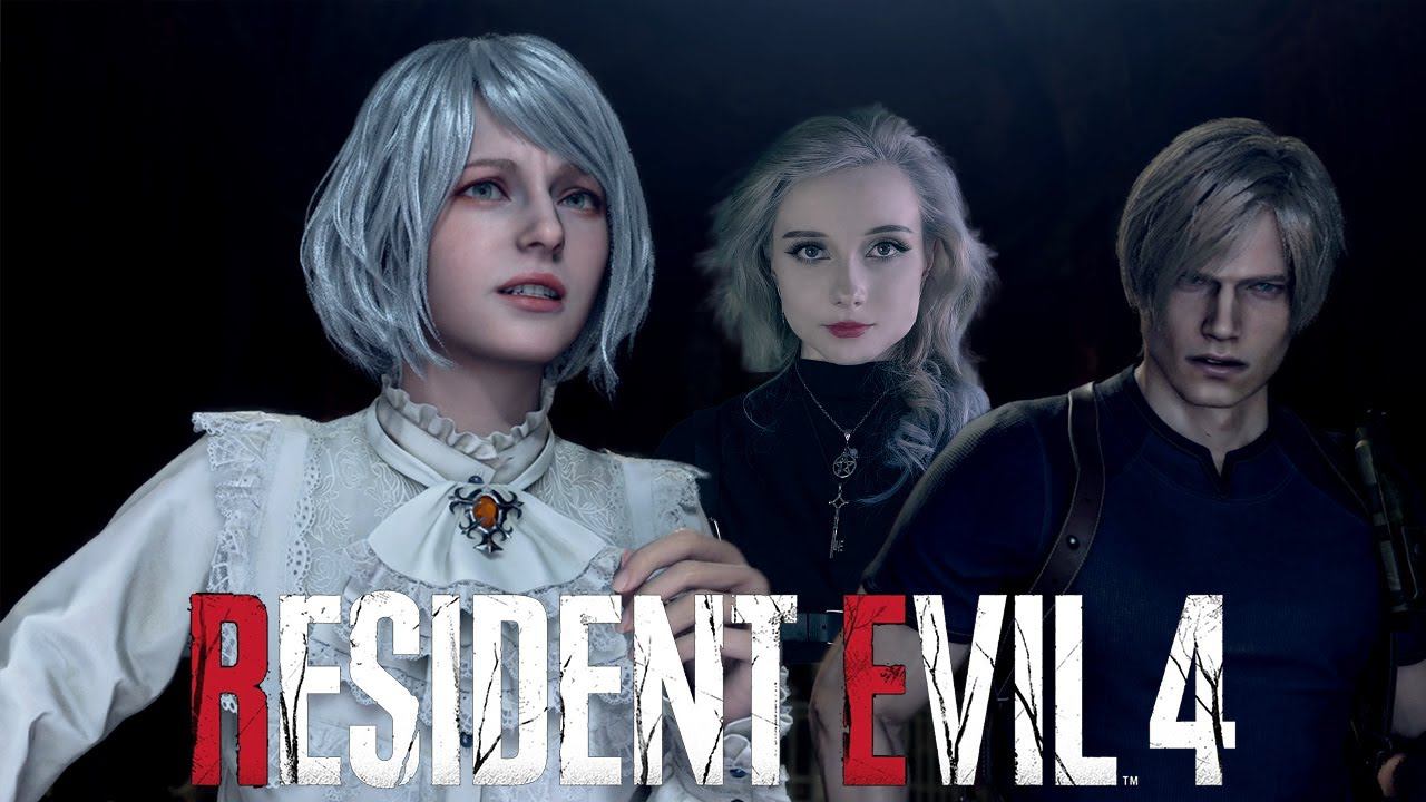 НАШЛИ ОРЛЁНКА - Resident Evil 4 Remake #7